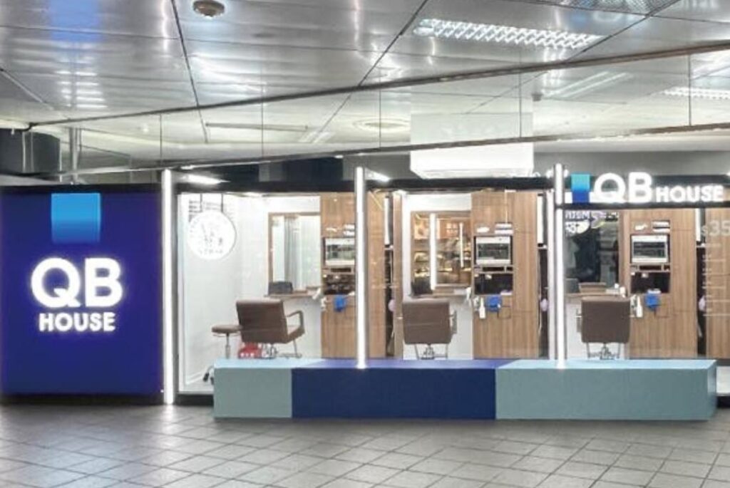 QBハウスが台北駅構内に1号店をオープン | ボブログ