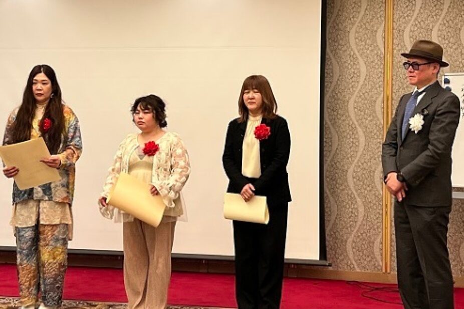 SPC GLOBALがスピーチコンテスト開催 経営者部門に文部科学大臣賞を新設 | ボブログ