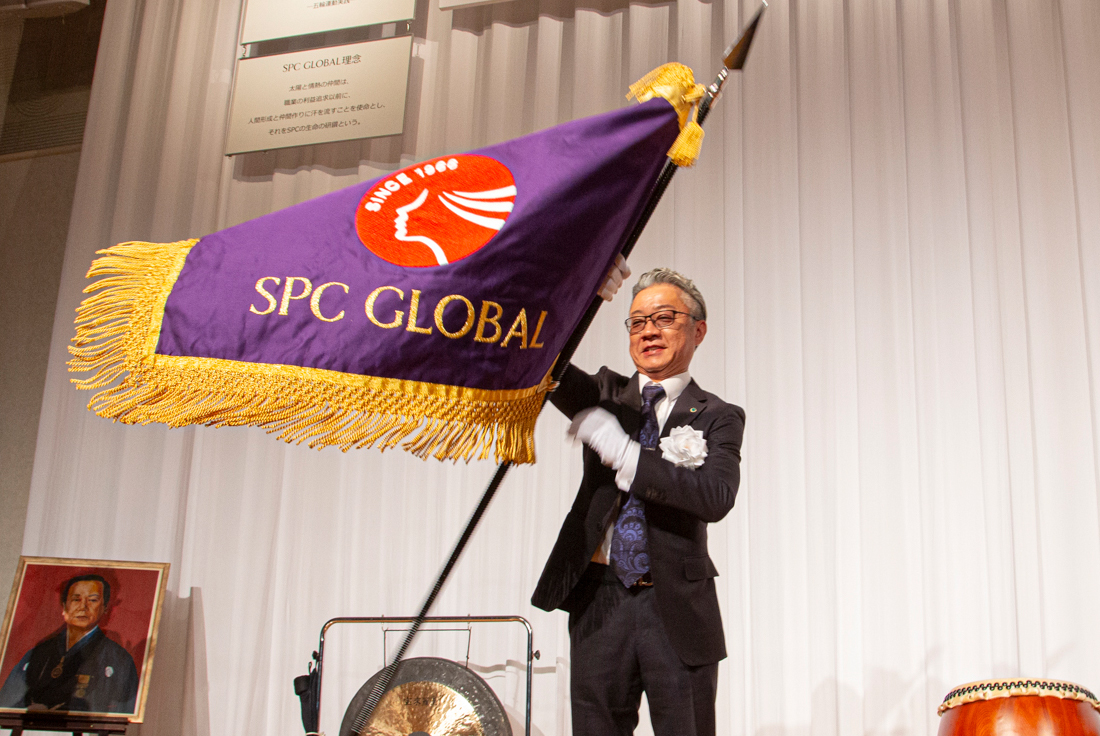 浅野泰則氏が第33代理事長に就任 SPC新体制が本格始動 | ボブログ